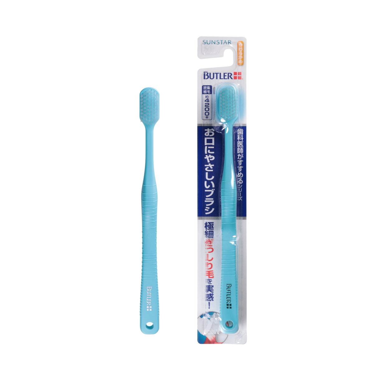 Sunstar Butler Toothbrush-Soft 1's – HRK CARE